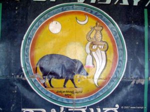 History of Vijayanagara